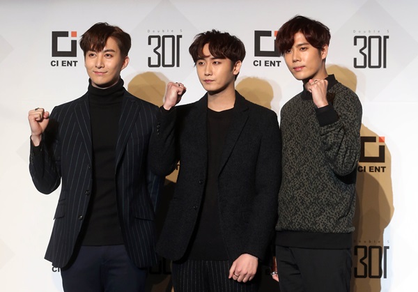 더블에스301로 환생한 SS501