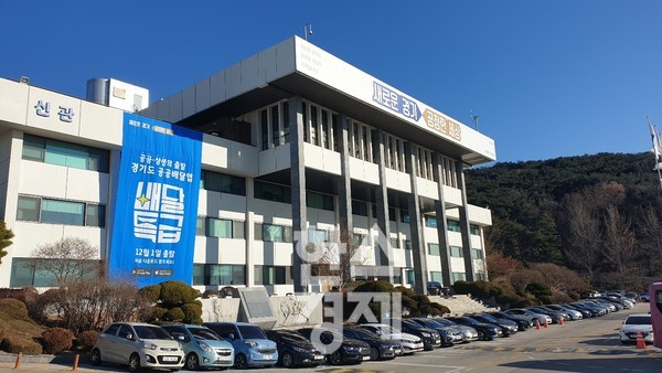 이재명표 배달특급, “출시 6개월만에 거래액 200억 돌파”...12개 지역에서 거래 77만 건