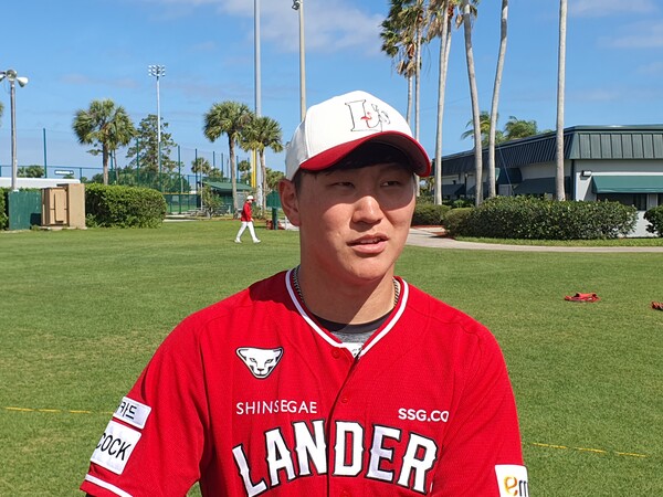 KBO, SSG 2군 폭행ㆍ가혹행위 사건 상벌위 개최... 이원준 등 3명 회부