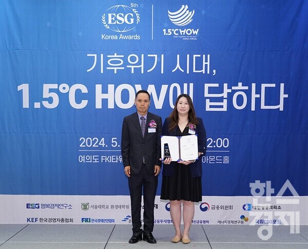[1.5°C HOW-ESG Awards] BAT로스만스, 친환경·인재육성 활발..ESG경영 앞장