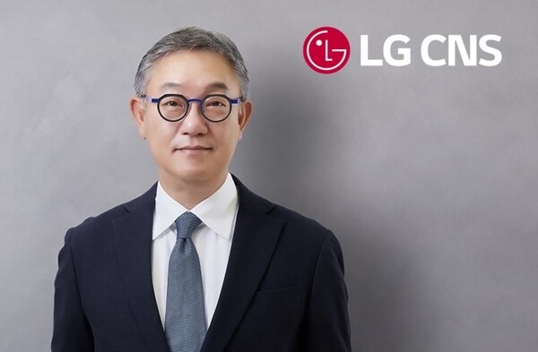 LG CNS, 코스피 입성 출사표...몸값 8조원 가능할까