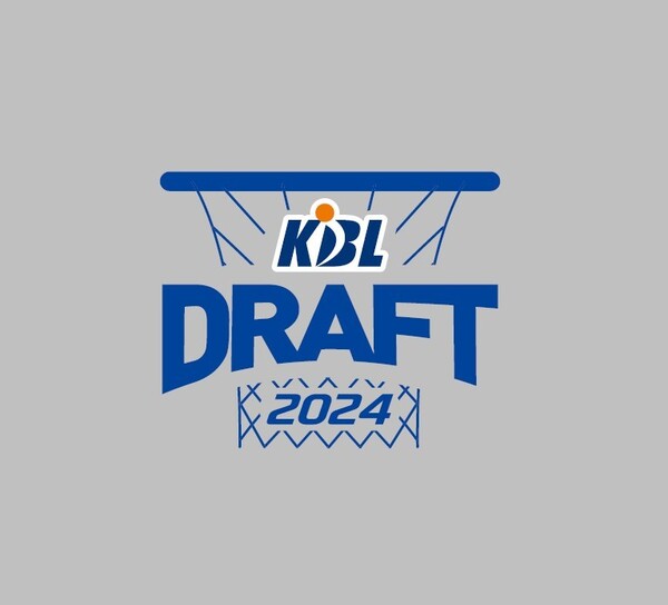 KBL, 30일 신인선수 드래프트 순위 추첨 행사 개최