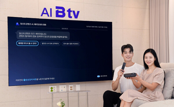 OTT에 밀리는 IPTV…LG헬로비전·SK브로드밴드의 복안은