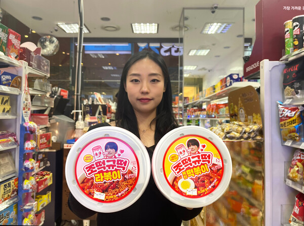 '컬래버로 넓힌다' GS25, IP 확대 활발…아동부터 성인까지