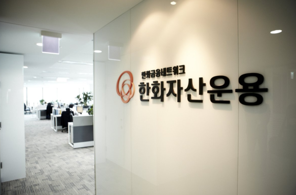 TDF ETF 중 '최대' 주식 비중은 한화 'PLUS TDF2060' ETF