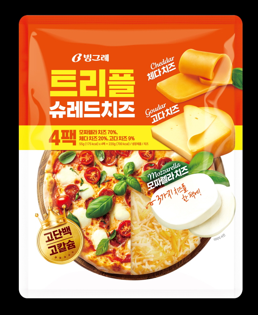 빙그레, '트리플 슈레드 치즈' 출시