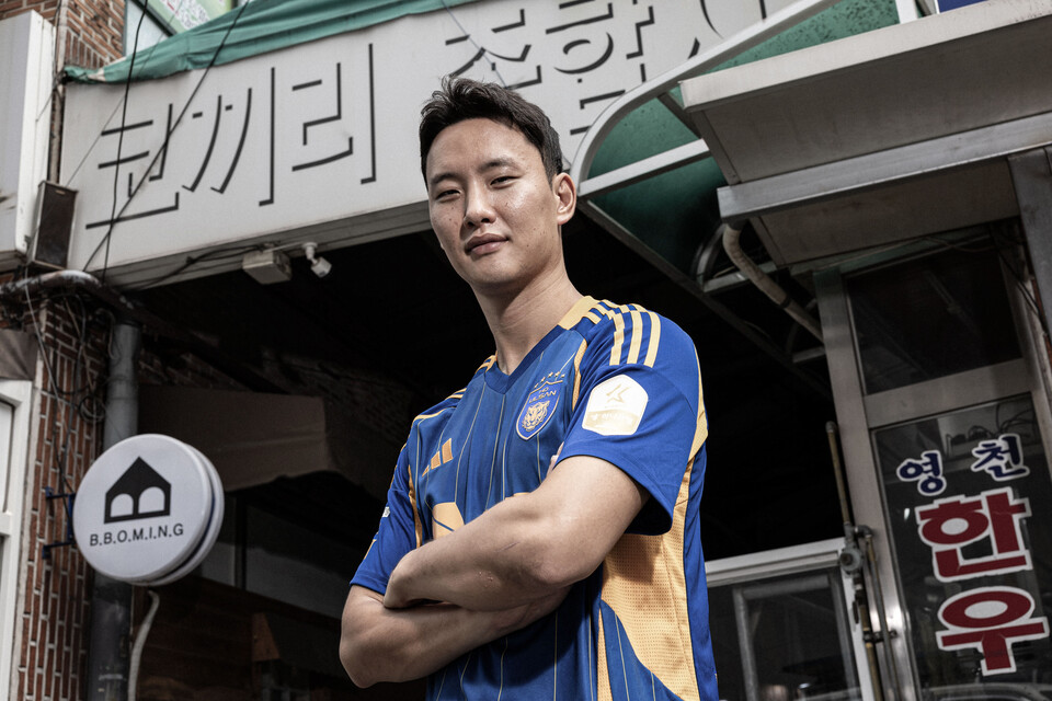 우승컵 4개 안긴 정승현 복귀... 울산 HD, K리그 상위권 도약 기대감