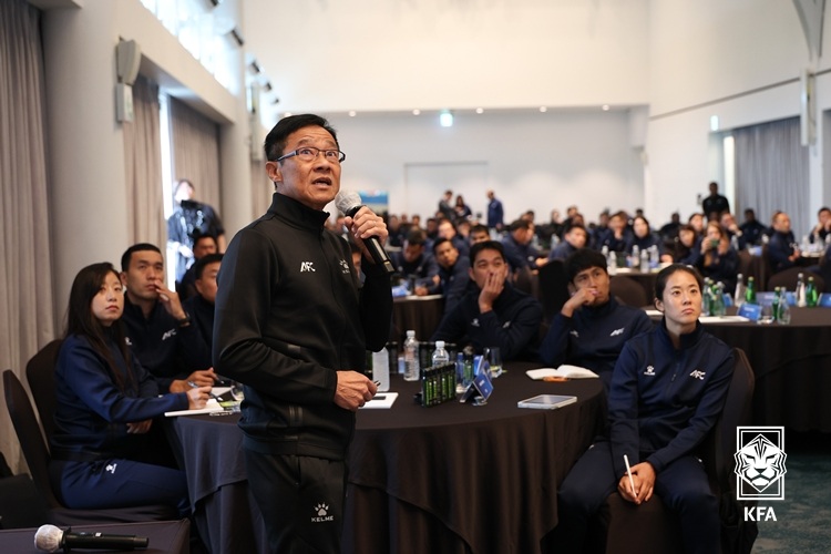 KFA, 'AFC 엘리트 국제심판 세미나' 21일부터 국내 개최