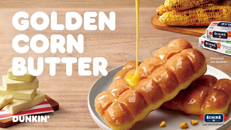 던킨, '에쉬레' 버터 협업 옥수수도넛 3종 선봬