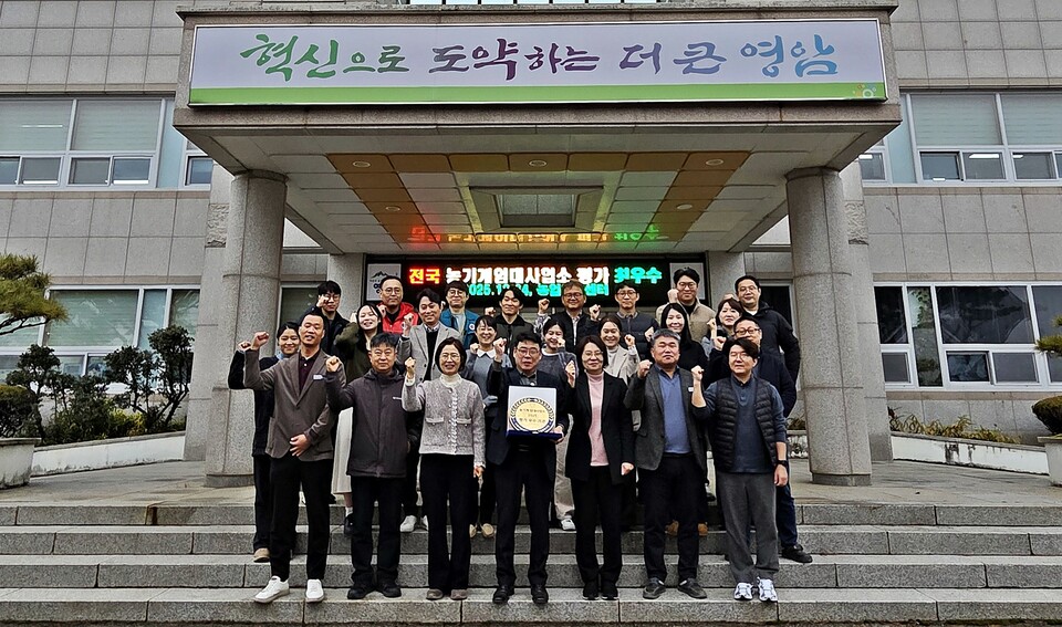 영암군, 농기계임대사업 농식품부 종합평가 '최우수상'