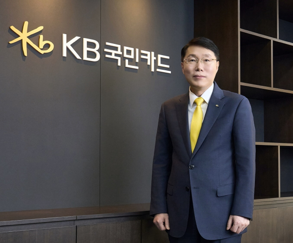 "순익 줄었지만, 체질 교체"...KB국민카드 김재관號 '실행경영' 본격화