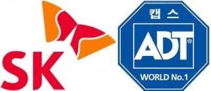 SKT “ADT캡스 인수 검토 중”… 보안시장 판도 바뀔까?