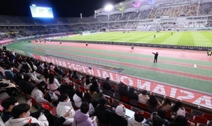 고양KH축구단, 2022년 K4리그 참가... 10일 창단식 진행