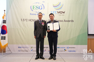 [2023 1.5°C HOW-ESG Awards](주)SK, ESG 핵심지표 선정·관리시스템 구축