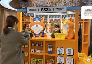 [포커스이슈] GS25 'IP개발' vs CU '컬래버'...캐릭터는 왜 편의점 '치트키'가 됐나