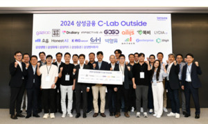 2024 삼성금융 C-Lab Outside, 본선 진출 16개 스타트업 선정