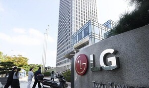 LG전자, 2030년 매출 100조 위한 '밸류업 프로그램' 발표